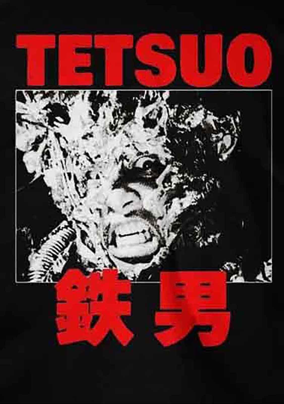 TETSUO (1989) - Films Fantastiques