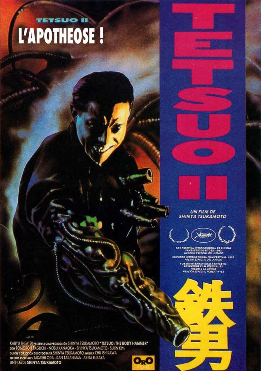 TETSUO 2 (1992) - Films Fantastiques