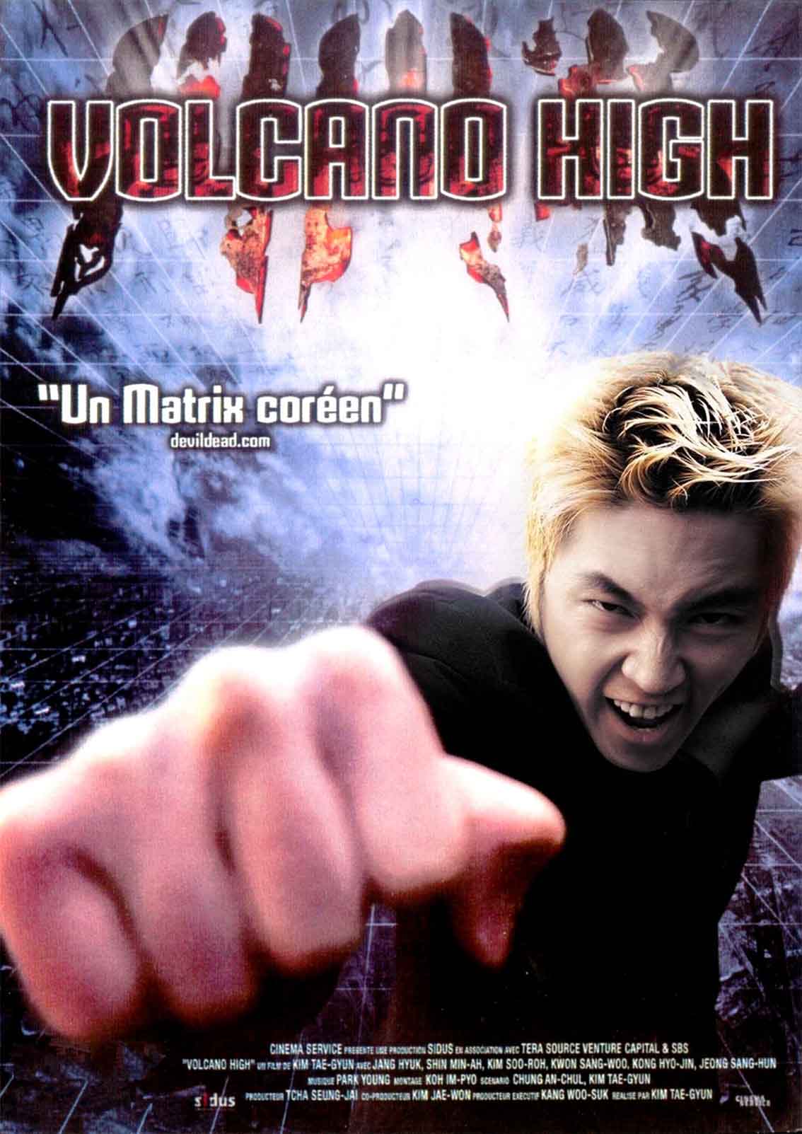 VOLCANO HIGH (2001) - Films Fantastiques