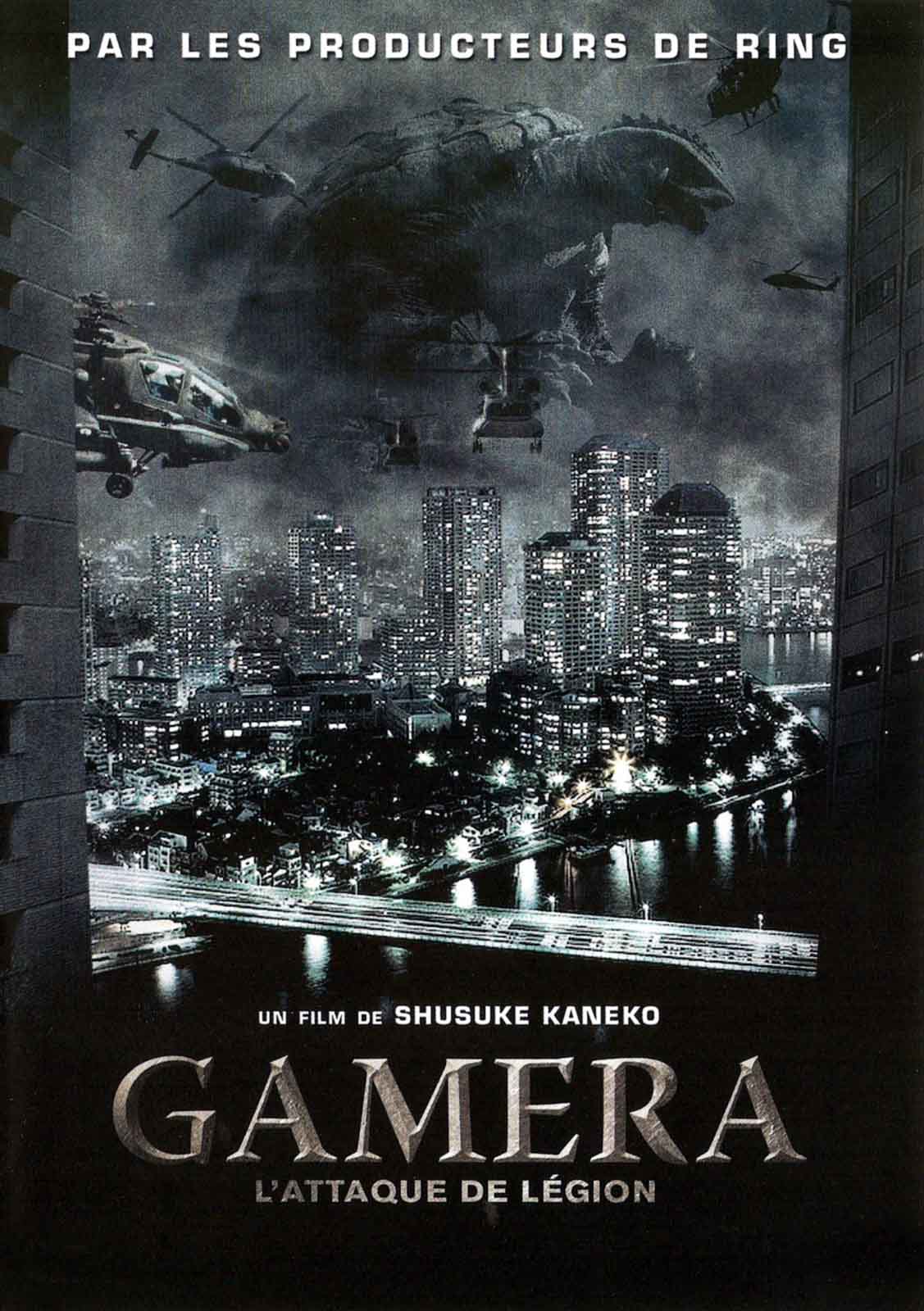 GAMERA, L’ATTAQUE DE LÉGION (1996) - Films Fantastiques