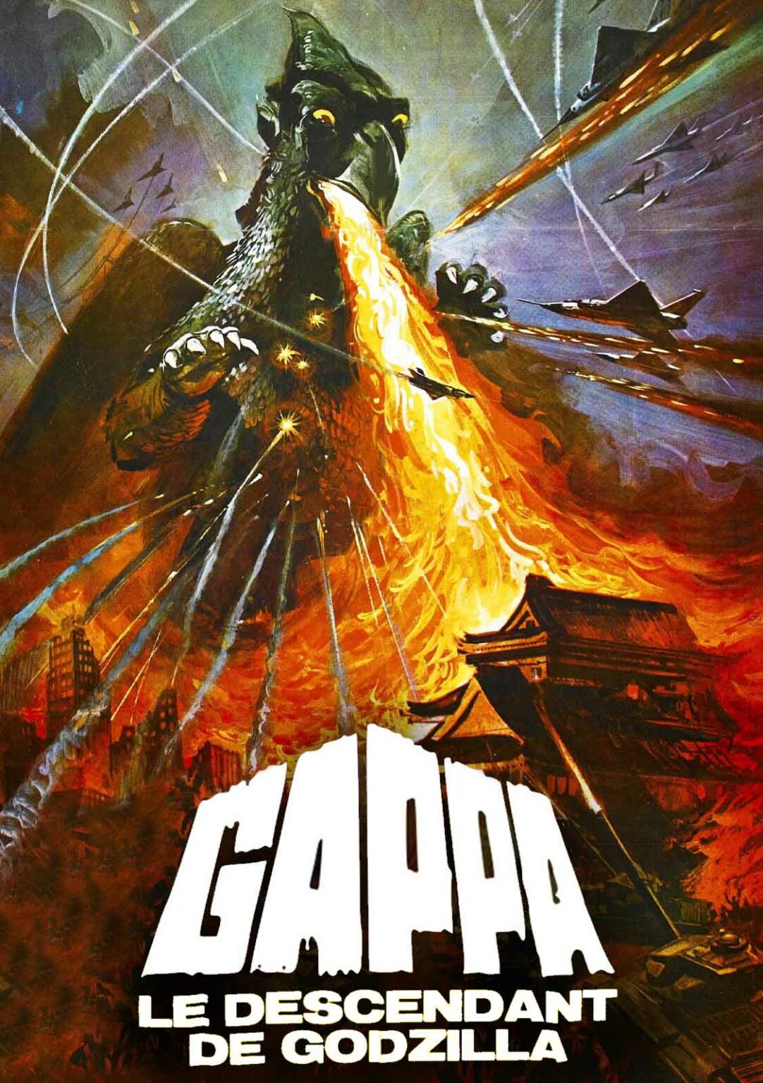 GAPPA, LE DESCENDANT DE GODZILLA (1967) - Films Fantastiques