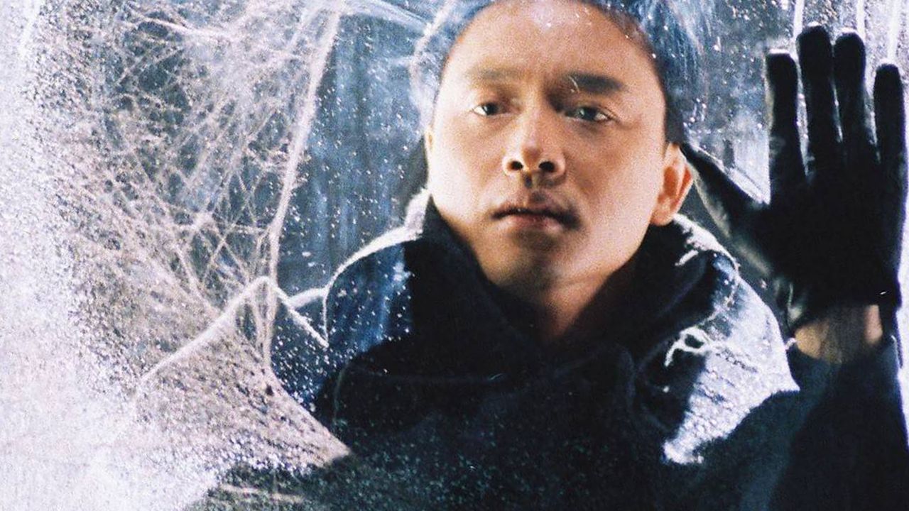 THE PHANTOM LOVER (1995) - Films Fantastiques