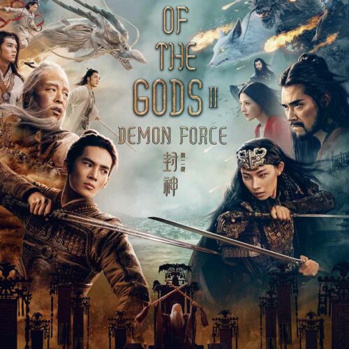 LES VISITEURS 2 : LES COULOIRS DU TEMPS (1998) - Films Fantastiques