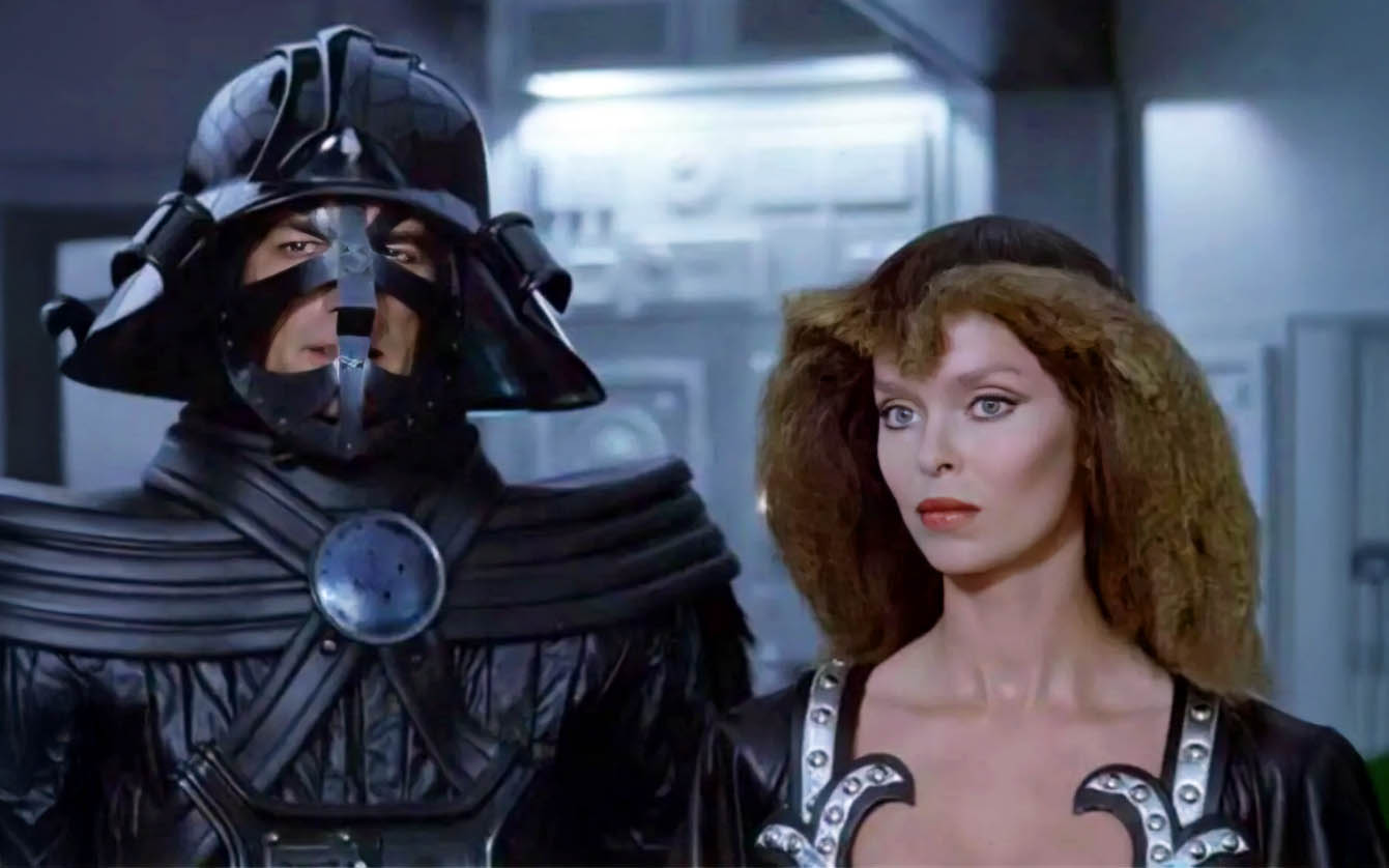 L’HUMANOÏDE (1979) - Films Fantastiques